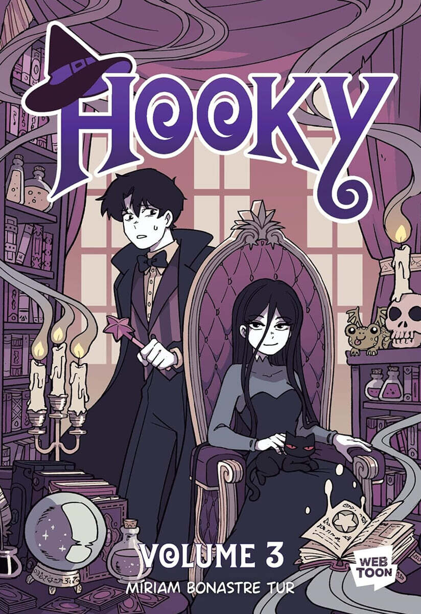 Hooky Volume 3 - 예스24