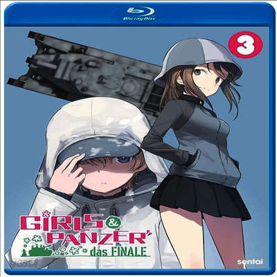 Girls Und Panzer Das Finale: Part 3 (걸즈 앤 판처 최종장: 파트 3) (2021)(한글무자막 ...