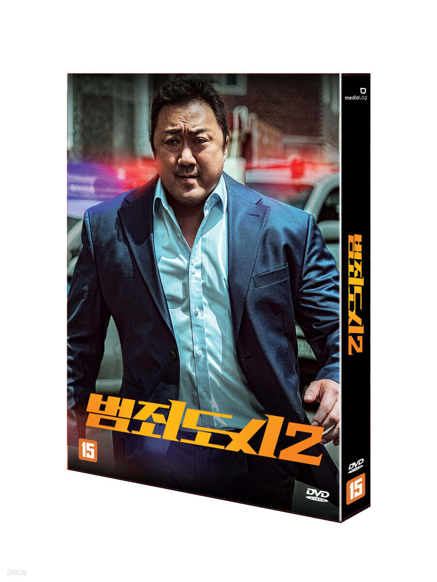 범죄도시2 (1Disc) - 예스24