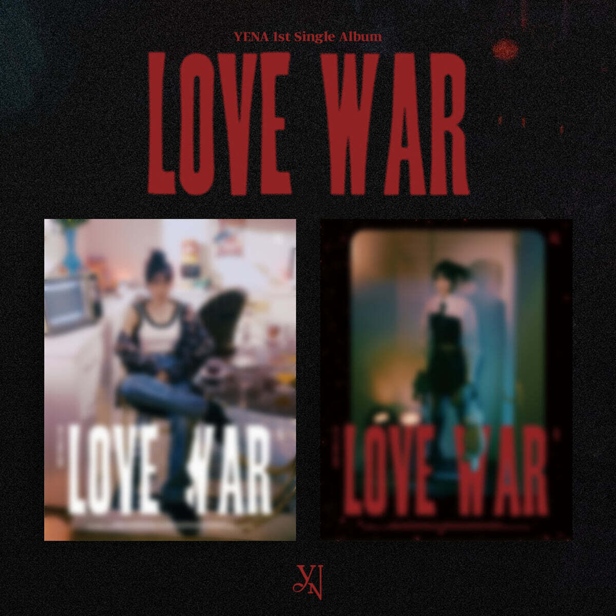 최예나 - Love War [War Ver.] - YES24