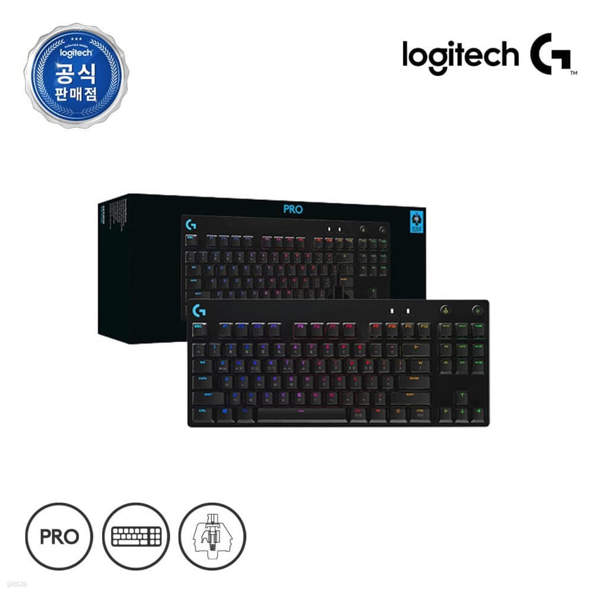 로지텍코리아 PRO TKL GX BLUE 기계식 게이밍키보드 텐키리스 - 예스24