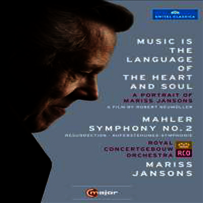 얀손스 다큐멘터리 - 음악은 마음과 영혼의 언어, 말러: 교향곡 2번 ‘부활’ (Music is the Language of the Heart and Soul, Mahler ...