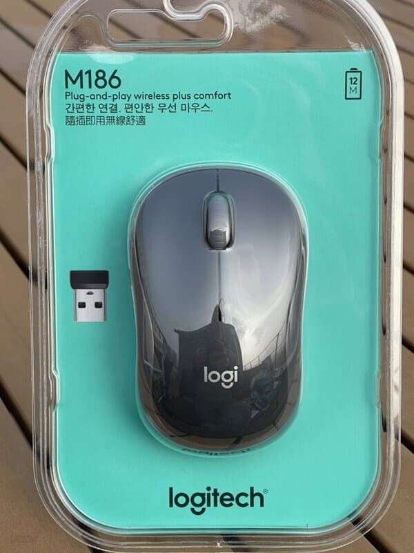 로지텍 M186 심플 무선 마우스 블랙 - 예스24