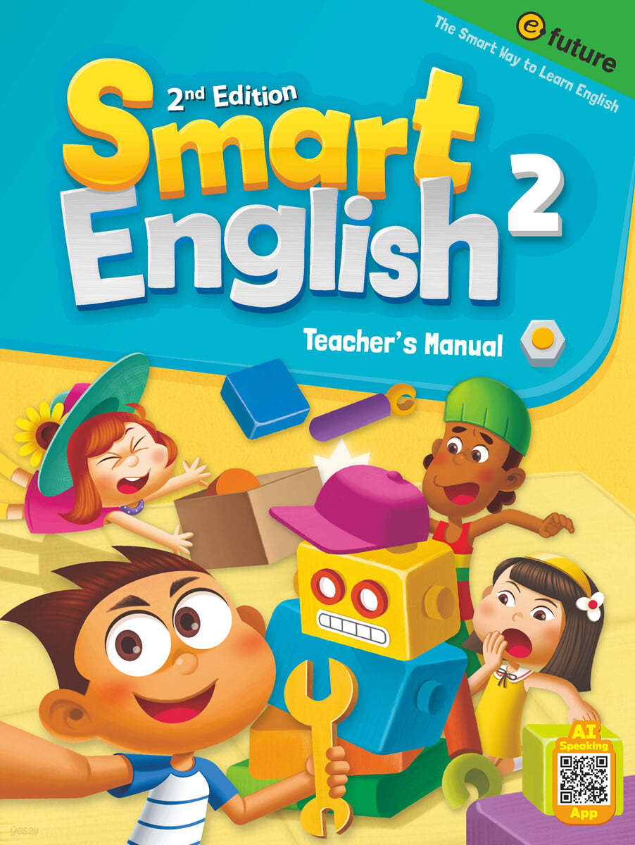 Smart English 2 : Teacher's Manual, 2/E - 예스24