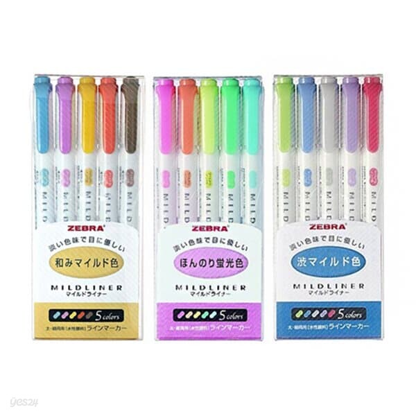 제브라 마일드라이너형광펜5색 모음 WKT7-5C RC NC - YES24
