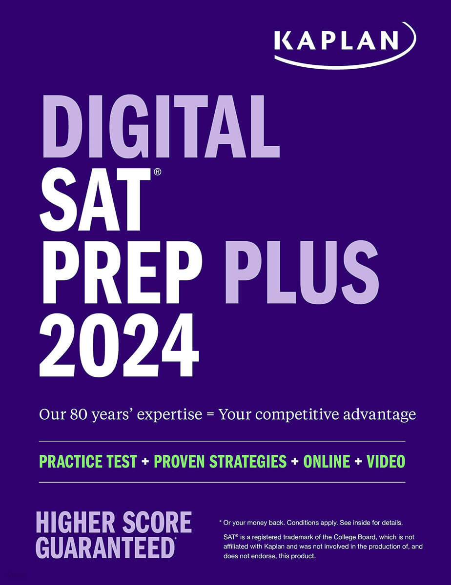 Digital SAT Prep Plus 2024: Includes 1 Realistic Full Length Practice ...