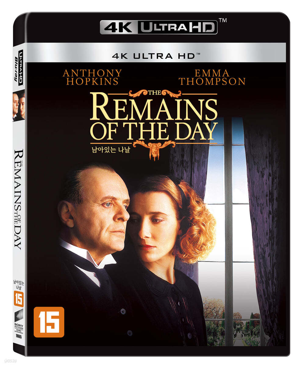 남아 있는 나날 (1Disc, 4K UHD) : 블루레이 - 예스24
