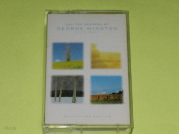 [중고샵] George Winston - All The Seasons Of George Winston 카세트테이프 (조지 윈스턴 ...