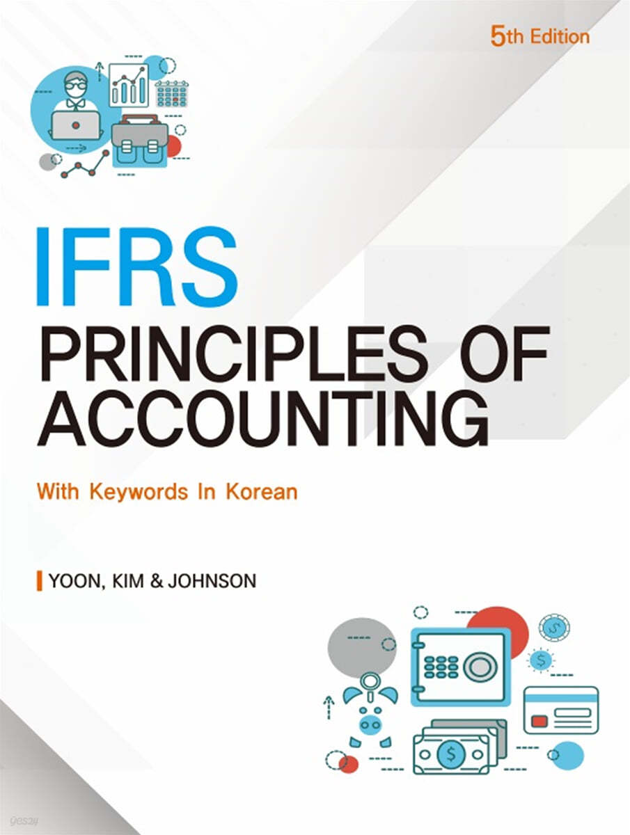 IFRS Principles of Accounting - 예스24
