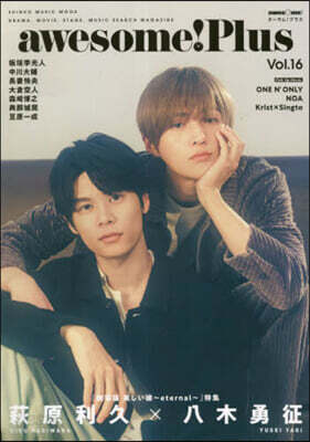 awesome!Plus 16 - YES24