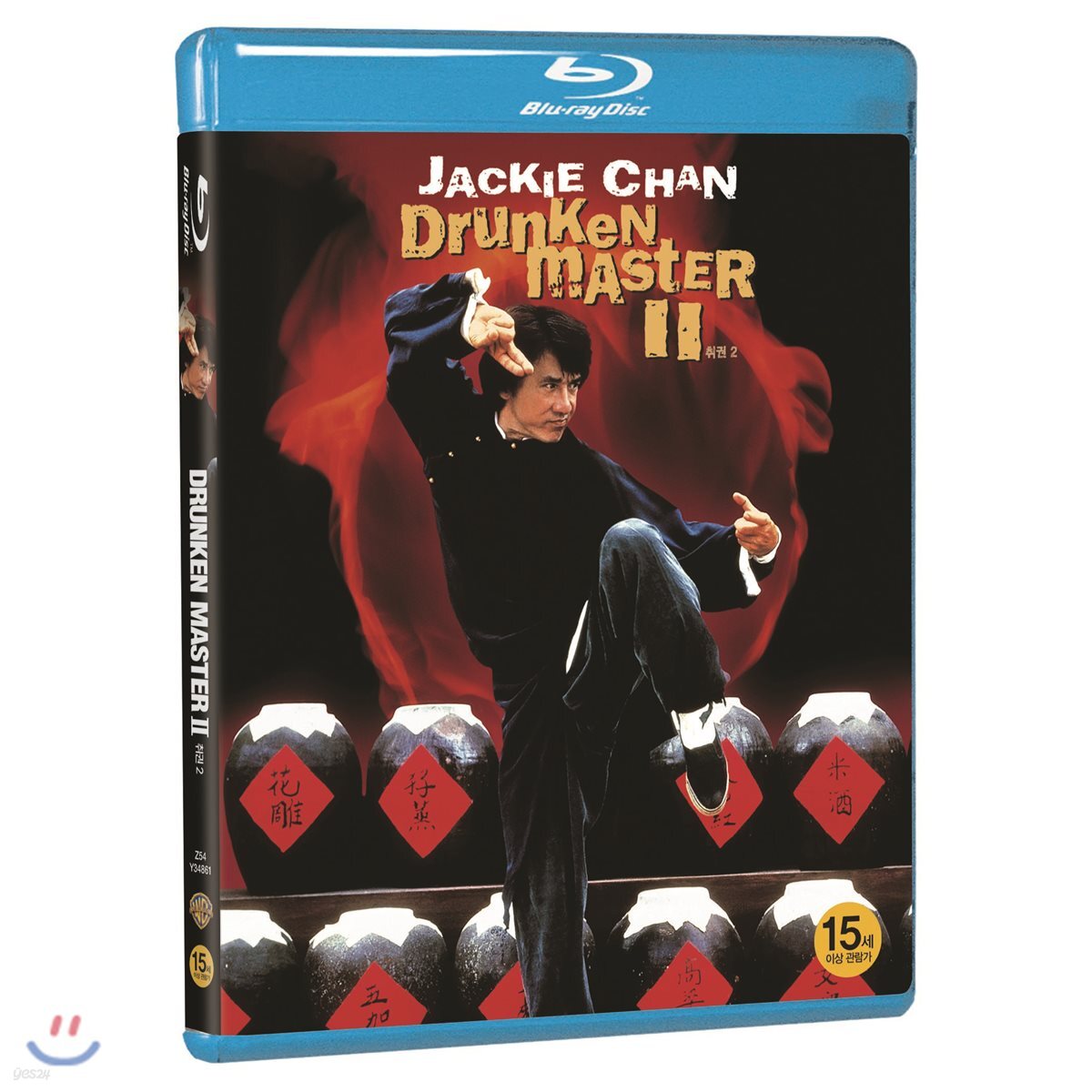 취권2 (1Disc 일반판) : 블루레이 - YES24