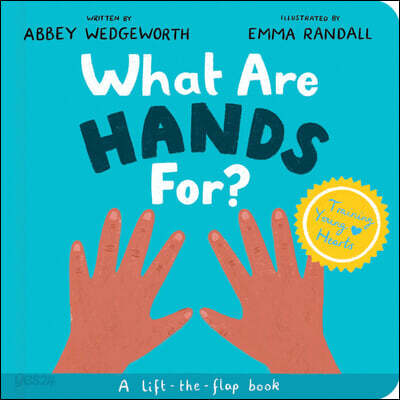 What Are Hands For? Board Book: A Lift-The-Flap Board Book - 예스24