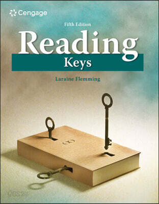 Reading Keys - 예스24