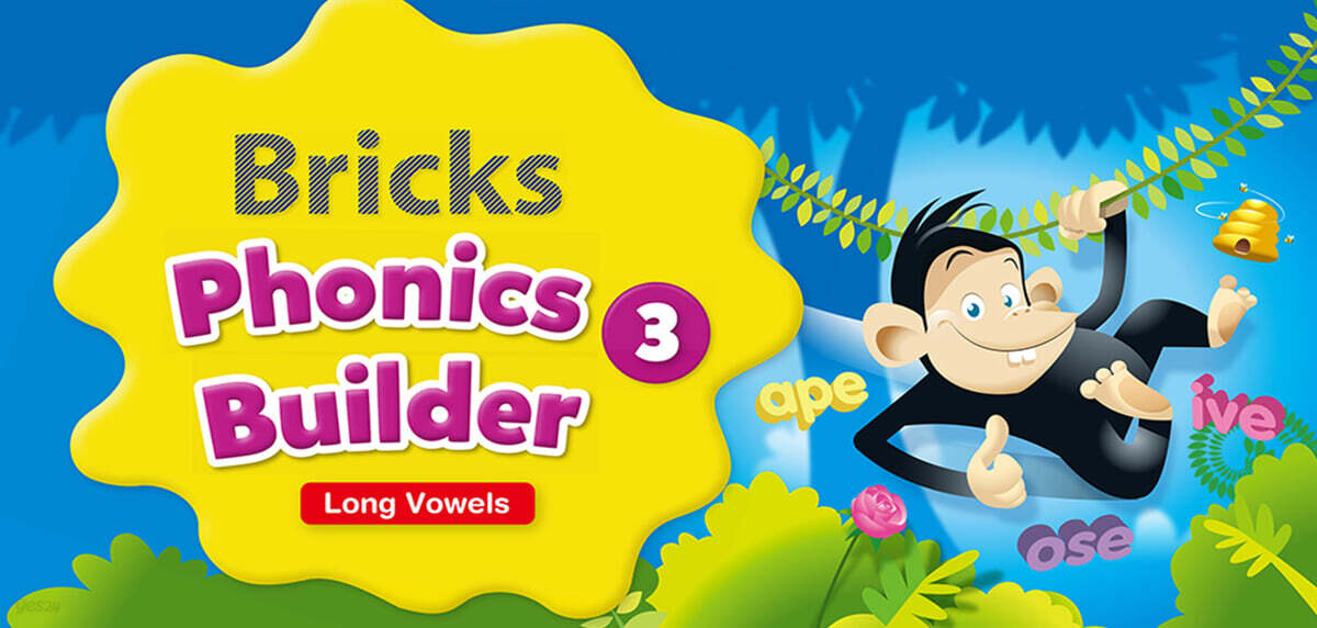 Bricks Phonics Builder 3 - 예스24