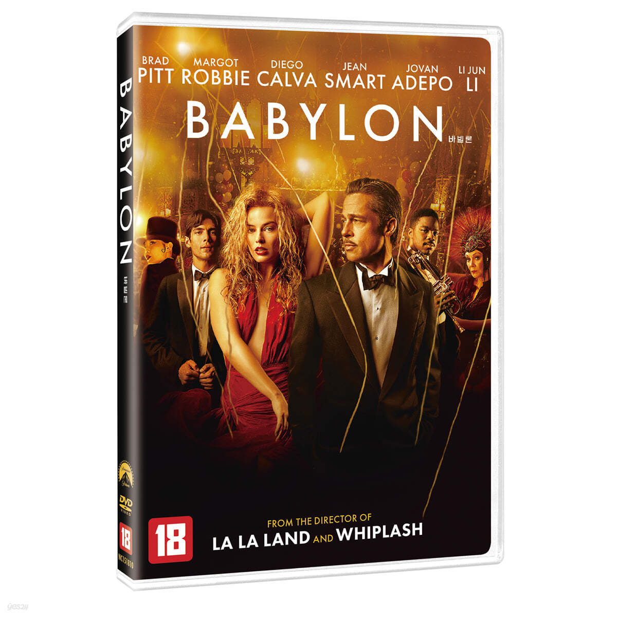 바빌론 (1Disc) - 예스24