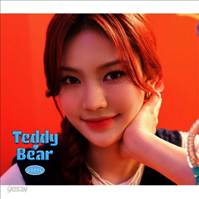 스테이씨 (Stayc) - Teddy Bear -Japanese Ver.- (아이사 Ver.)(CD) - YES24