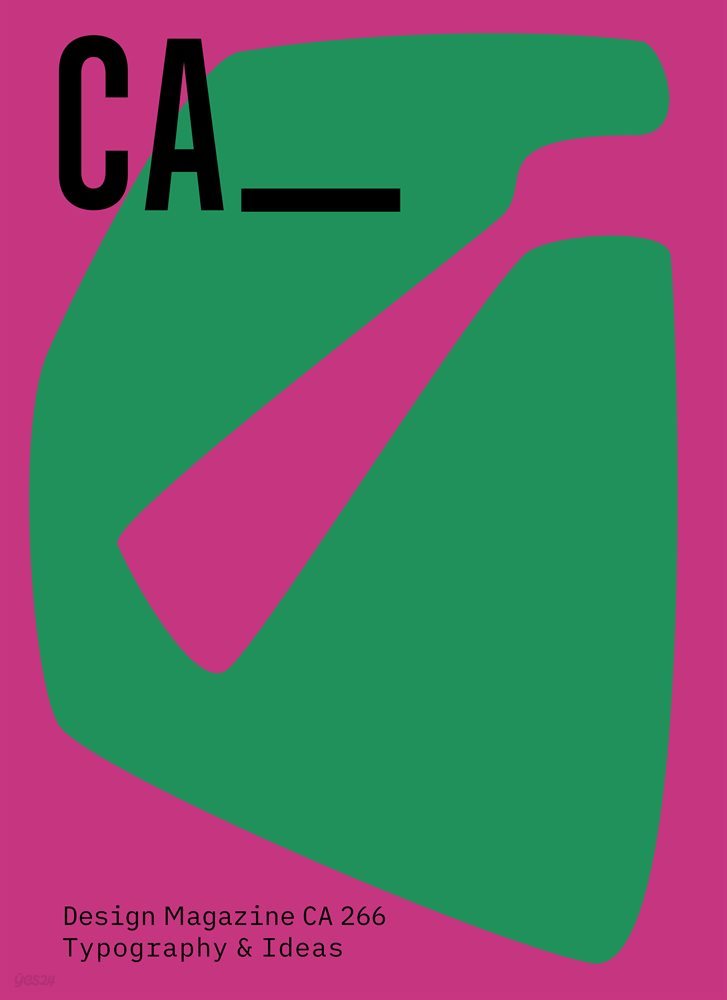[전자책] 디자인 매거진 CA #266(2023.1-2) - 예스24