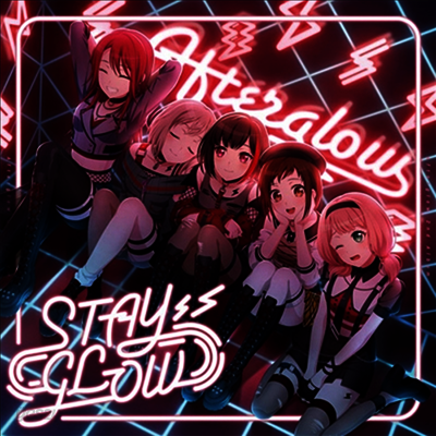 Afterglow (애프터글로우) - Stay Glow (2CD) - 예스24