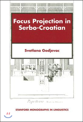 Focus Projection in Serbo-Croatian - 예스24