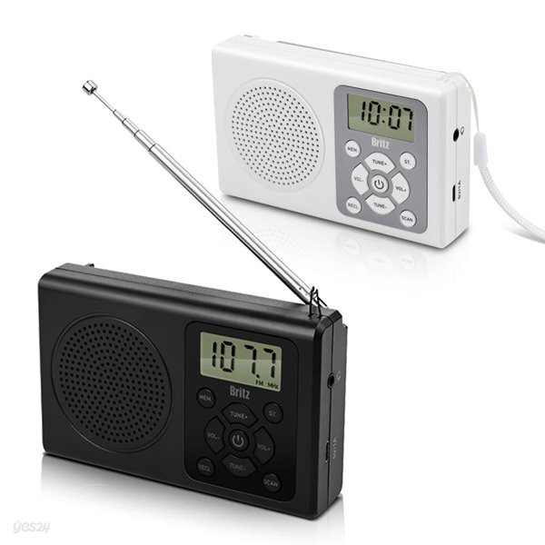 브리츠 BZ-R120 휴대용 FM라디오 - 예스24