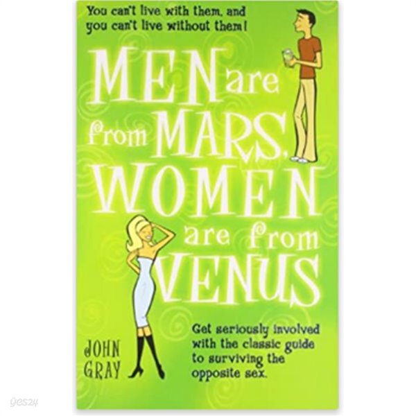 [중고샵] Men are from Mars, Women are from Venus - 예스24