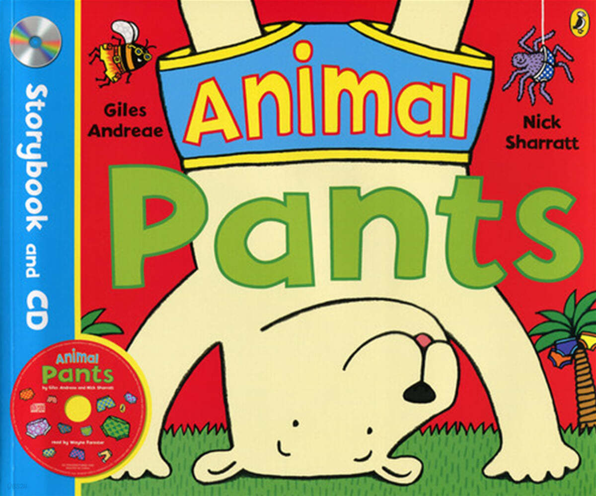 Animal Pants (Book & CD) - 예스24