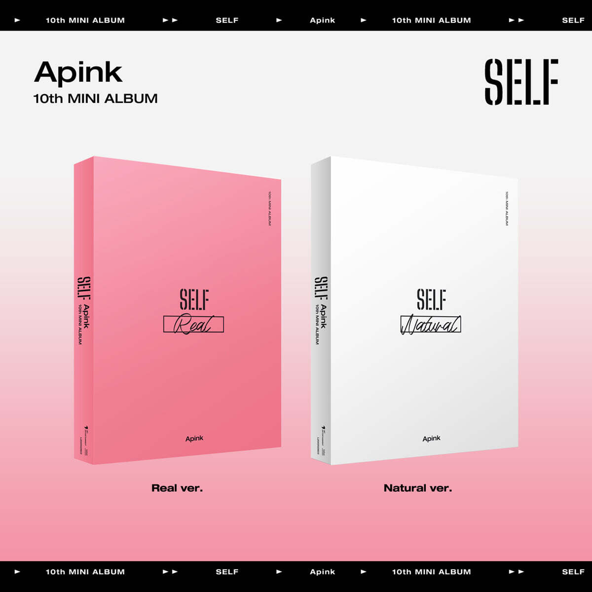 에이핑크 (Apink) - 10th Mini Album : SELF [SET] - 예스24