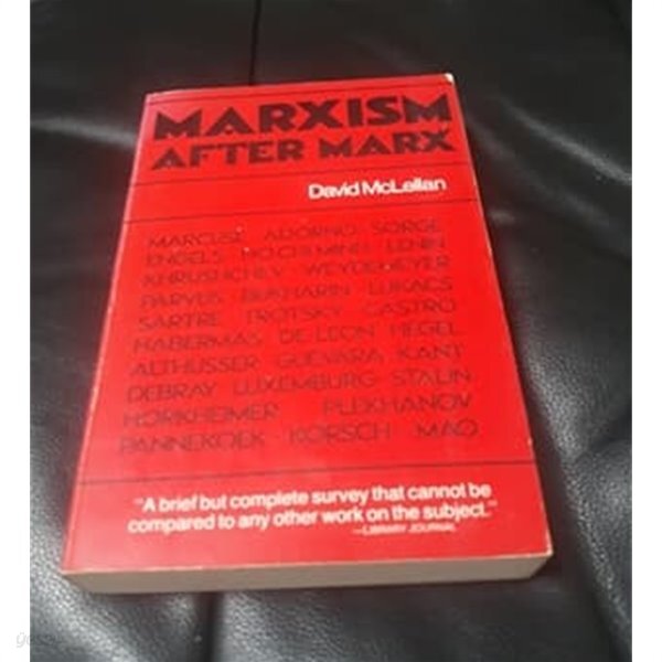 [중고샵]Marxism After Marx - 예스24