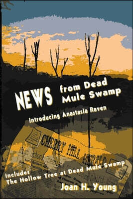 News from Dead Mule Swamp - 예스24