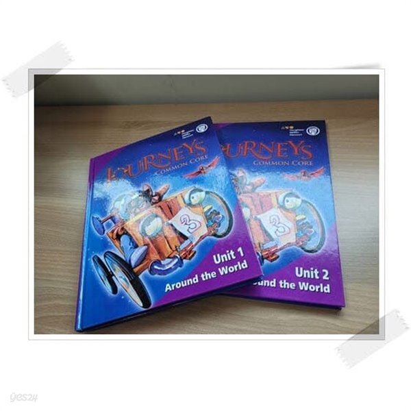 [중고샵] JOURNEYS common core unit around the world unit 1~2.2권.cd 있음.출판사 ...