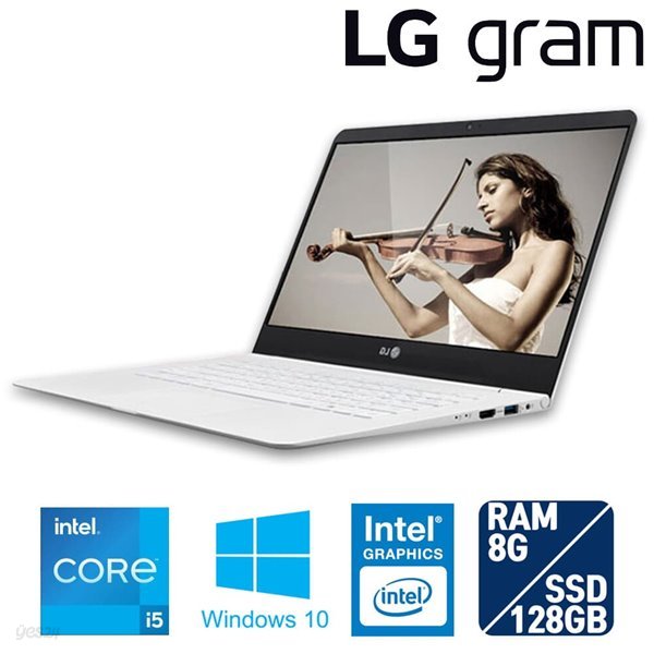 [중고] (A급) LG전자 LG그램 14Z950 14인치 i5 8G SSD128G Windows10 업그레이드 장착 리퍼 중고노트북 - 예스24