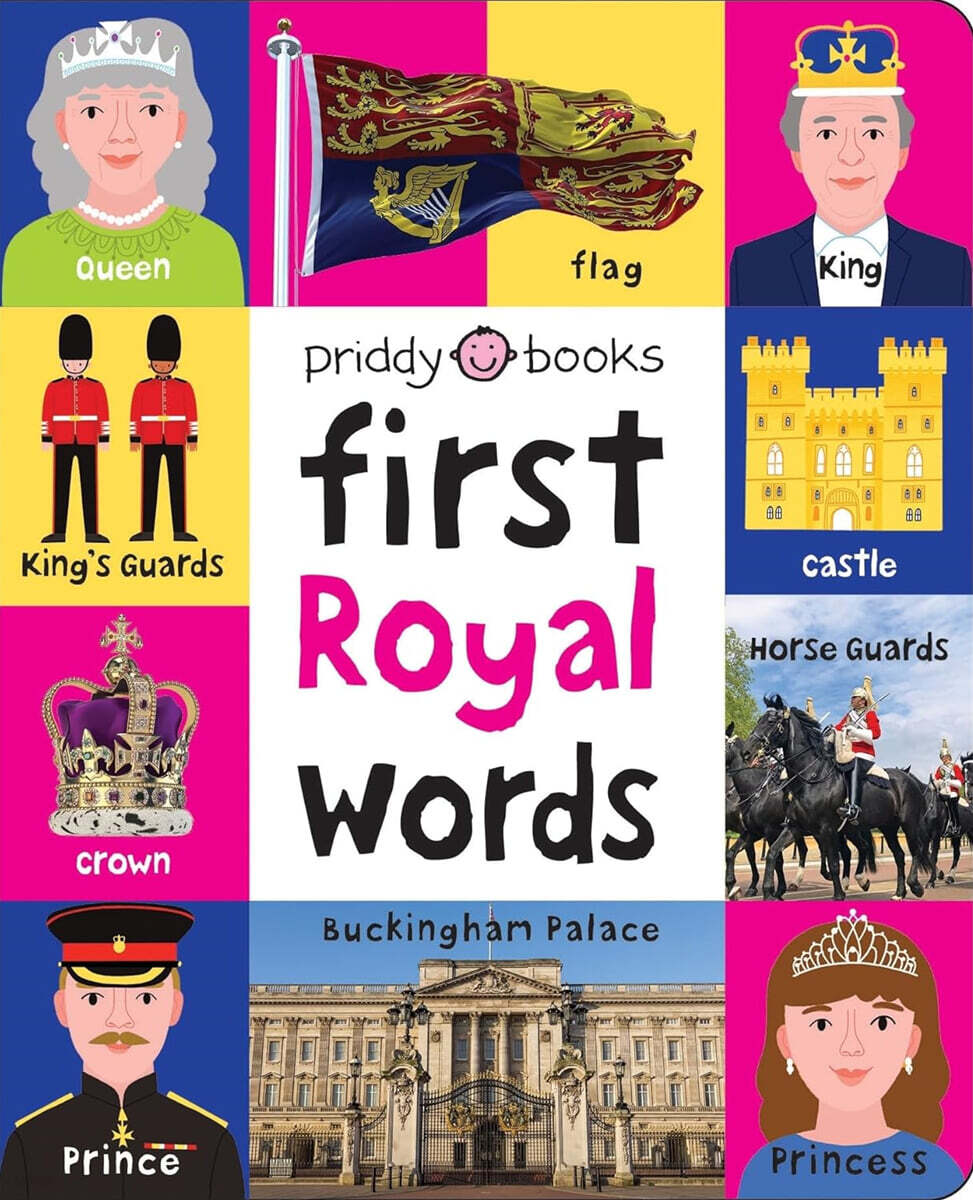 First Royal Words (First 100) - 예스24