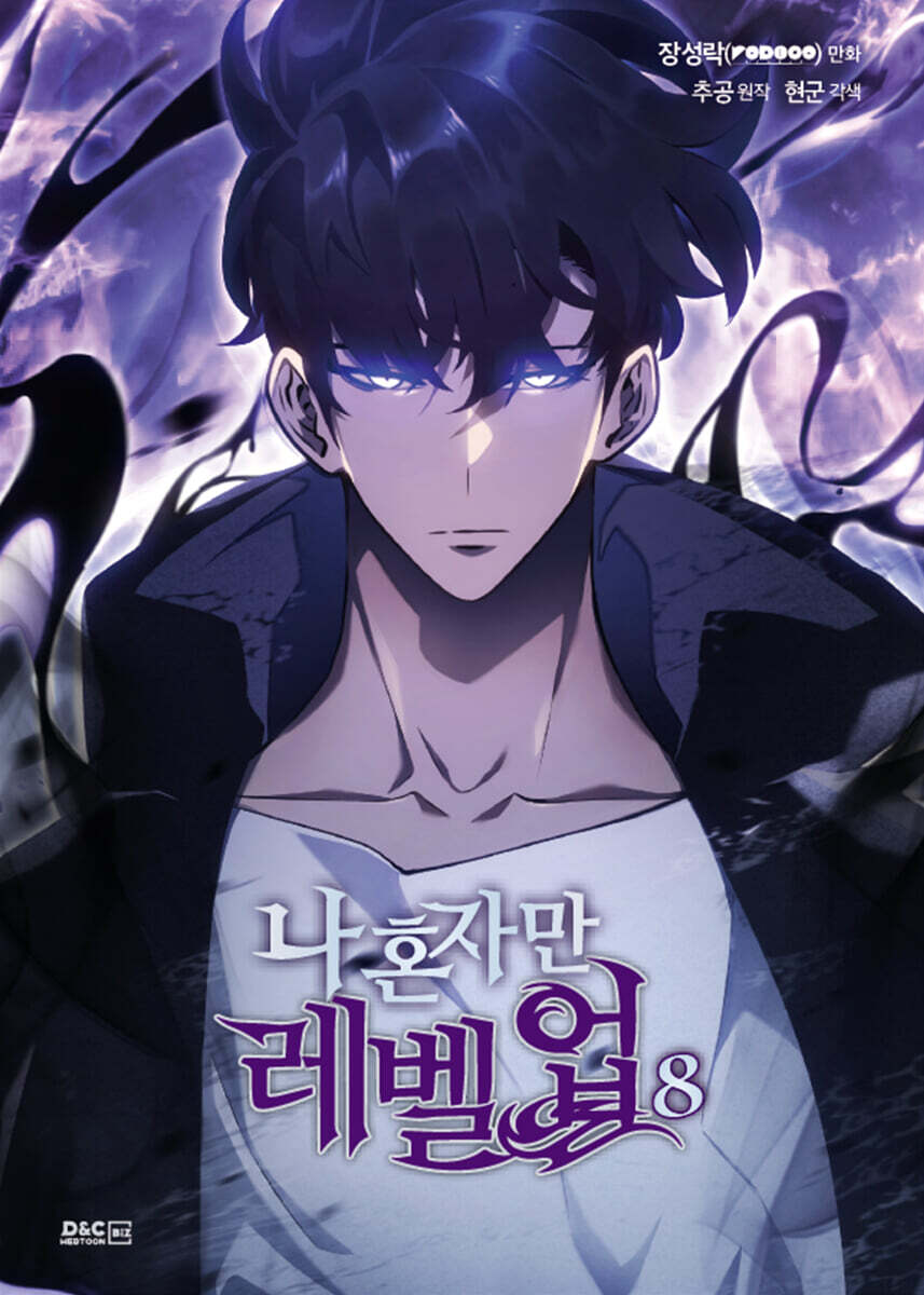 씨나인