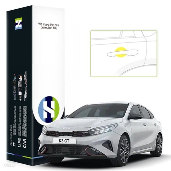 K3 GT 2023 자동차용품 PPF 필름 도어컵 세트 - 예스24