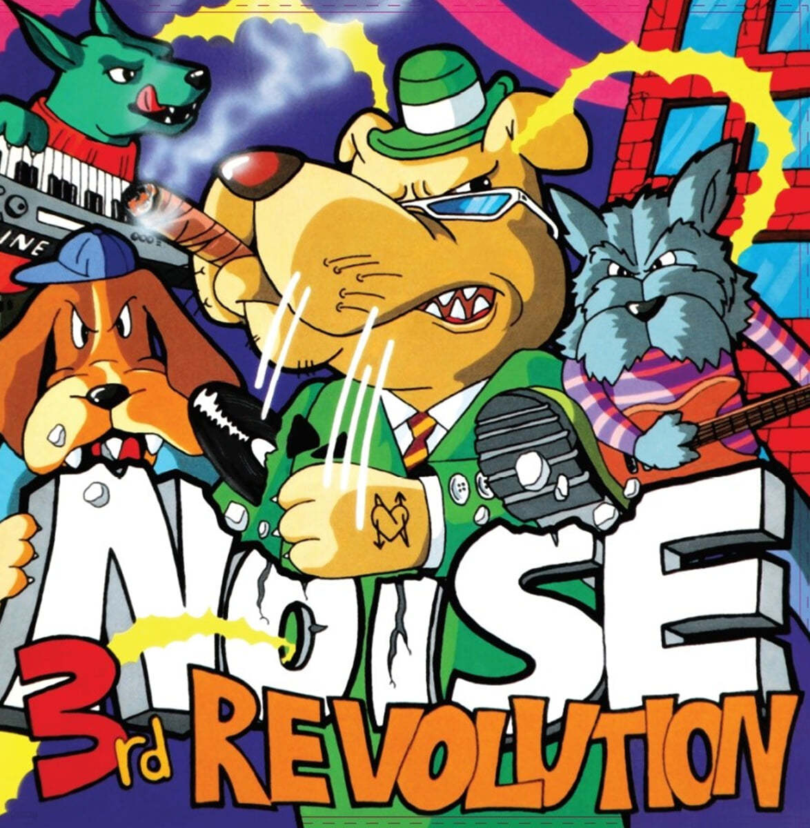 노이즈 - 3집 3rd Revolution [LP] - YES24