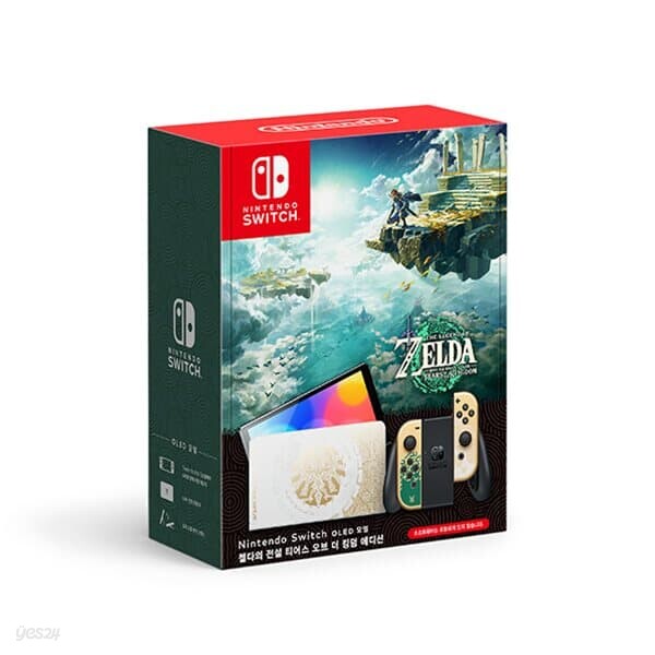 [닌텐도 본체] [닌텐도][스위치 본체]닌텐도 스위치(OLED 모델) 젤다의 전설 티어스 오브 더 킹덤 에디션 - 예스24