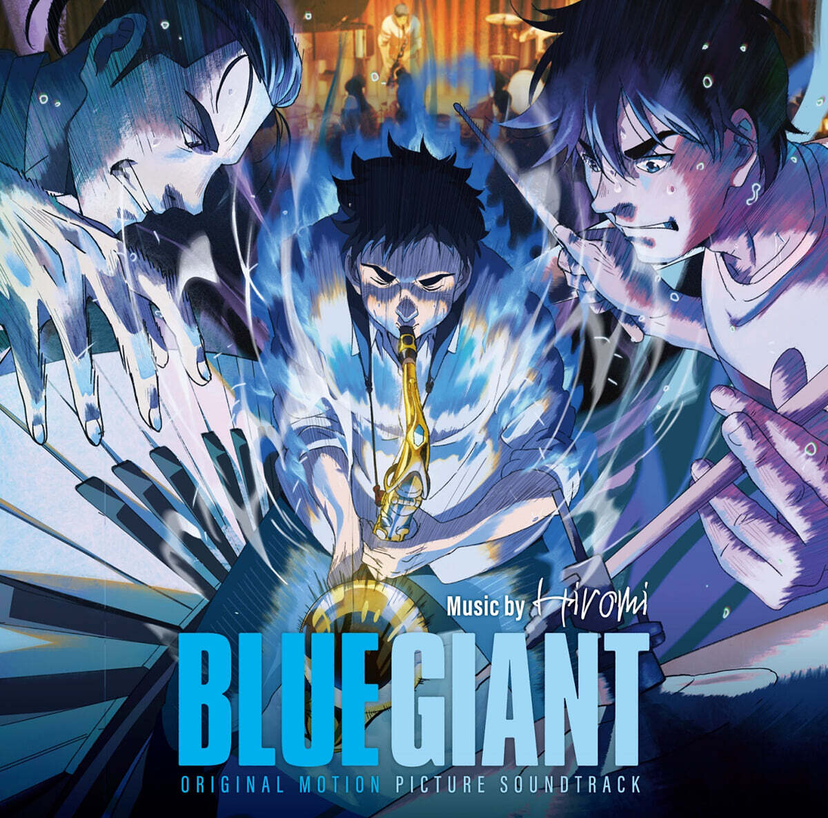블루 자이언트 애니메이션 음악 (Blue Giant OST by Uehara Hiromi) [2LP] - 예스24