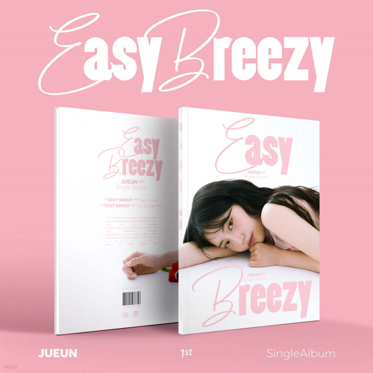 주은 - Easy Breezy - 예스24