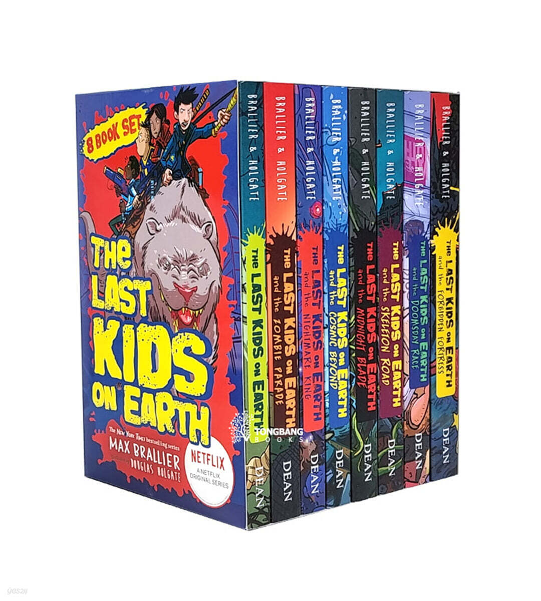 The Last Kids on Earth 8 Books Collection Box Set - 예스24