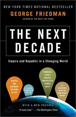 [중고샵] The Next Decade - 예스24