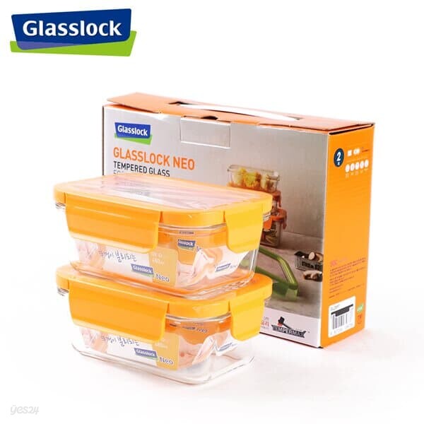 글라스락 네오 직사각 480ml 2조 - 예스24