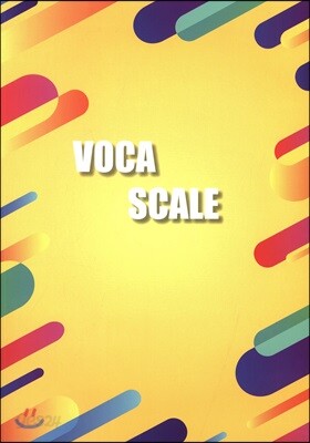 VOCA SCALE 8 - YES24