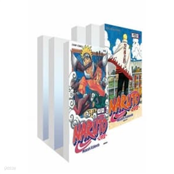 [중고샵] 나루토 Naruto 1~72 세트 - 전72권 (완결) 설명참고 === 책천지 === - 예스24