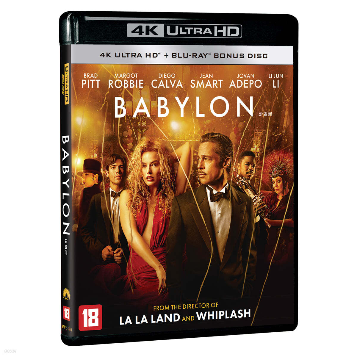 바빌론 (2Disc. 일반판, 4K UHD+BD 보너스) : 블루레이 - 예스24