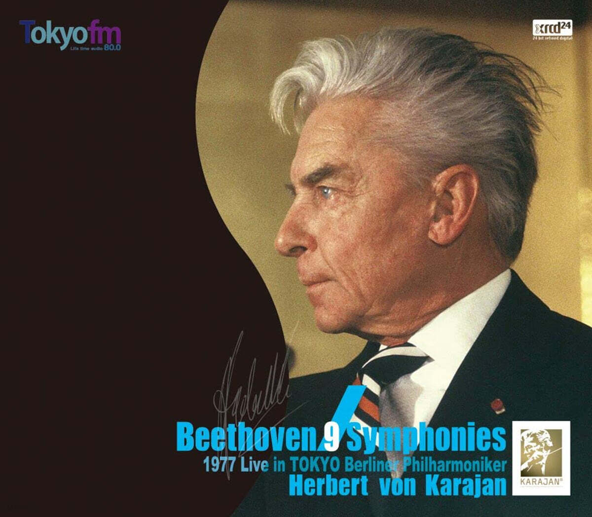 Herbert von Karajan 베토벤: 교향곡 전곡 (Beethoven 9 Symphonies 1977 Live in ...