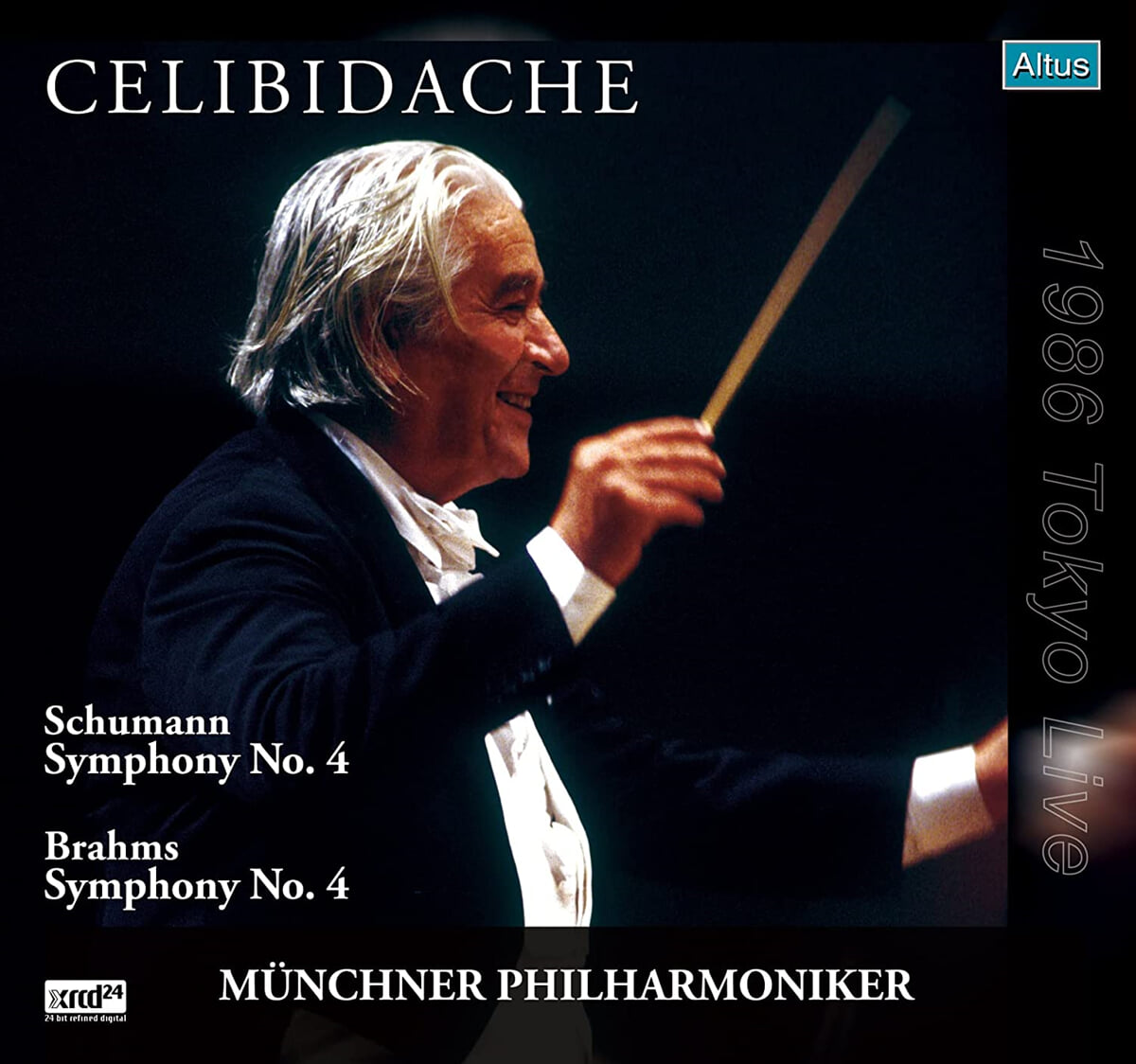 Sergiu Celibidache 브람스 / 슈만: 교향곡 4번 (Schumann / Brahms: Symphony No. 4 ...