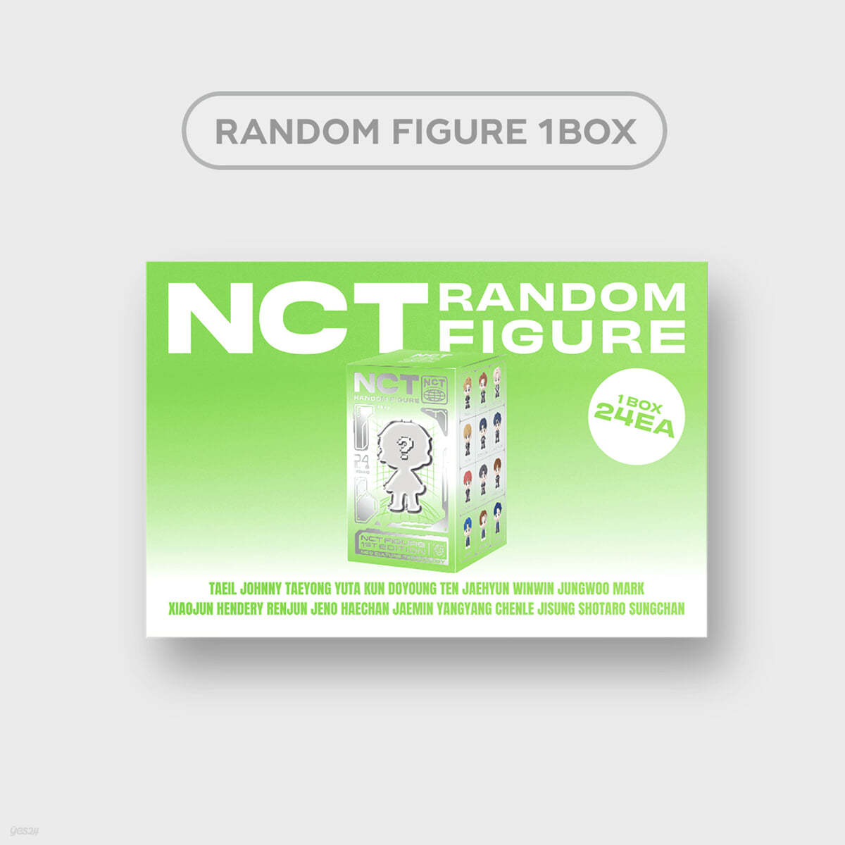 [NCT CCOMAZ GROCERY STORE] NCT 랜덤피규어 24종 SET - 예스24