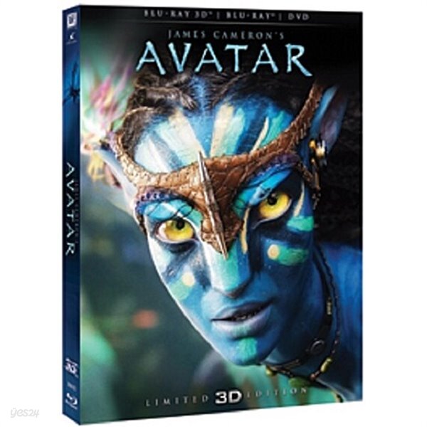 [중고샵] [2Disc/dts] 아바타 (3D+2D 슬립케이스 한정판) : 블루레이 + DVD - 예스24