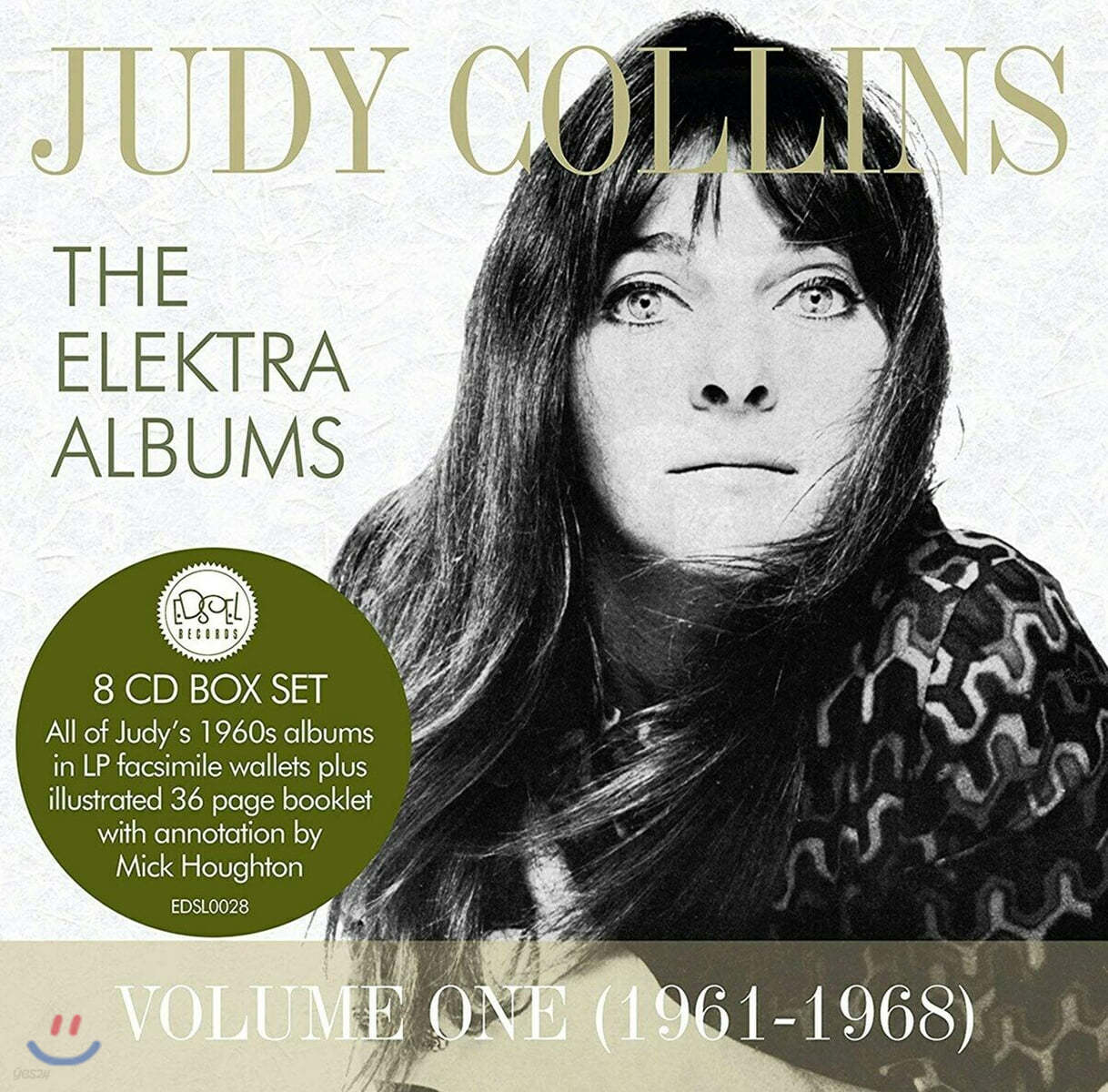 [중고샵] Judy Collins (쥬디 콜린스) - The ELEKTRA Albums, Volume 1 (Deluxe ...
