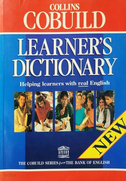 [중고샵] Collins Cobuild Learner's Dictionary Concise Edition - 예스24